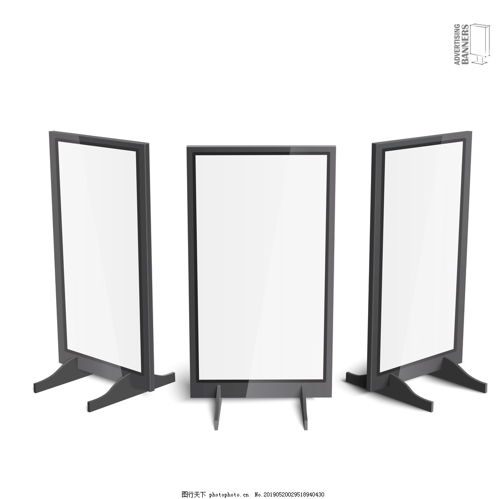 广告牌图片_其他_其他-图行天下素材网