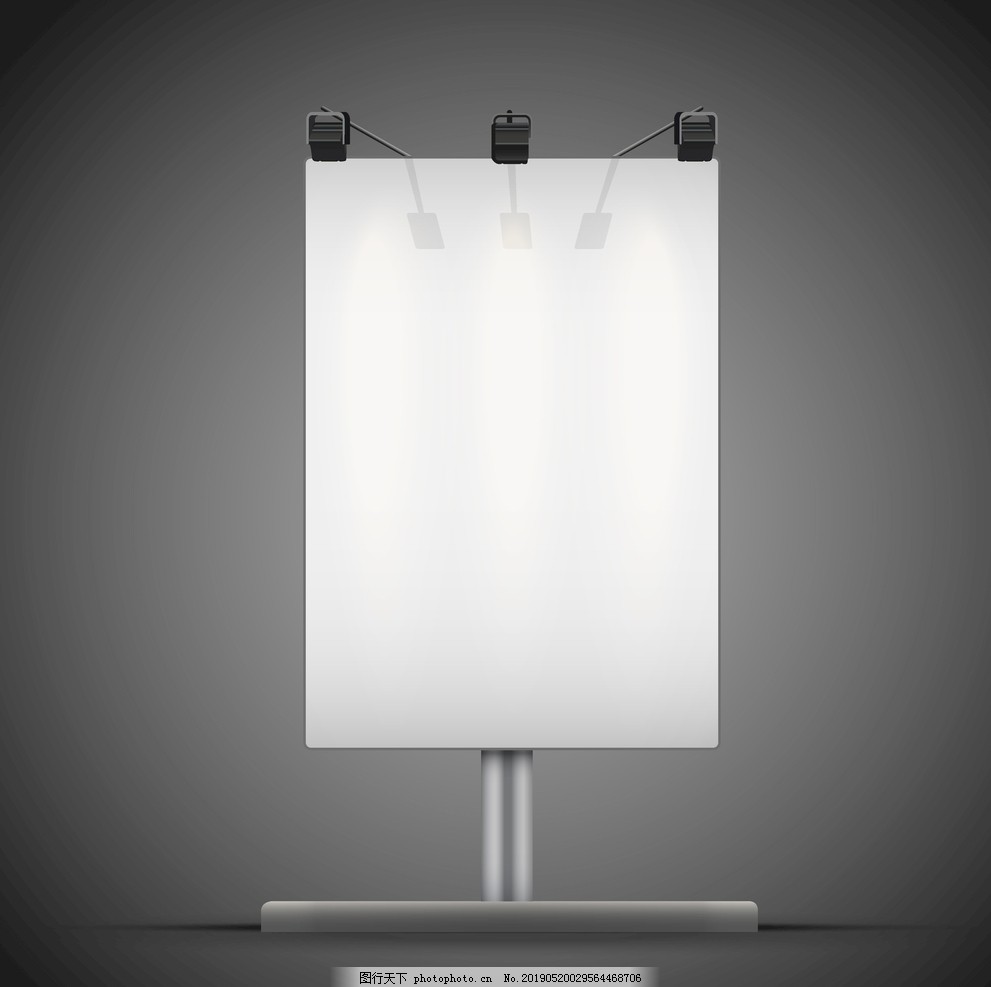 广告牌图片_其他_其他-图行天下素材网