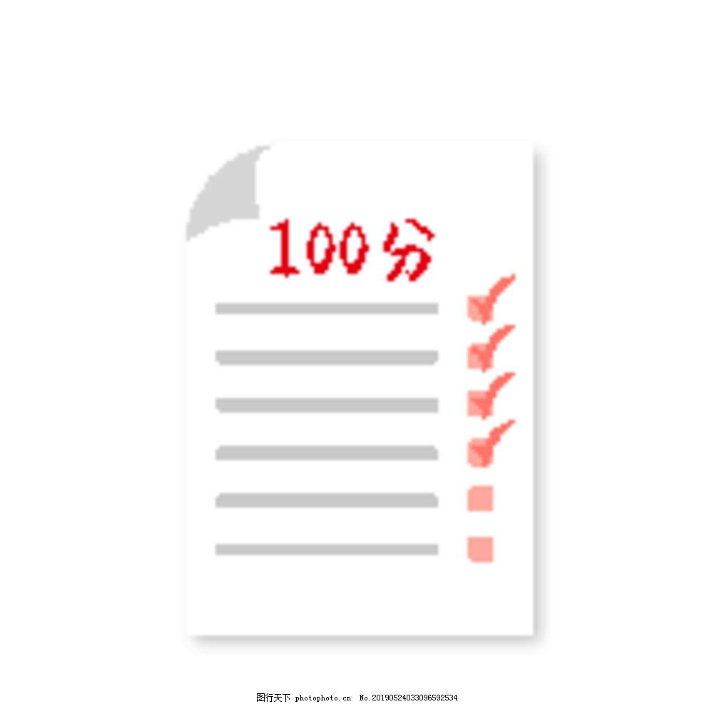 100分成绩单图片_其他_其他-图行天下素材网